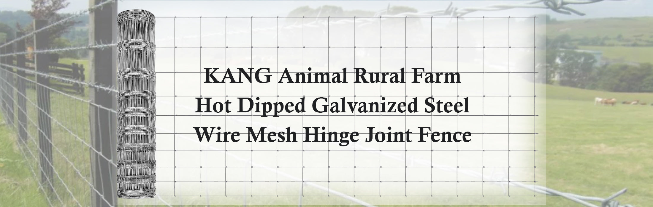 KANG FENCING